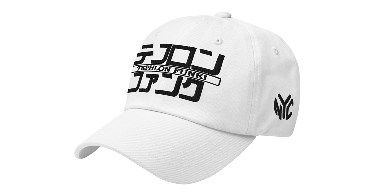 KATAKANA LOGO HAT